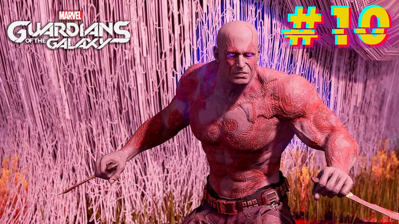 Дракс обречен. Marvel's Guardians of the Galaxy #10