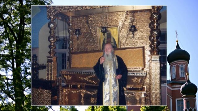 Избранные проповеди арх. Даниила Сарычева. О Св. Патриархе Московском и всея Руси Тихоне. Часть 3.