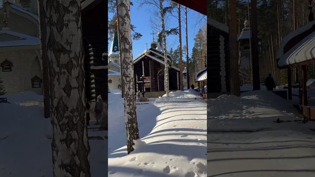 Уральские снега