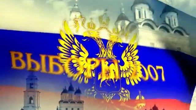 Выпуск новостей "Наше Время. Астрахань" от 09.11.2007