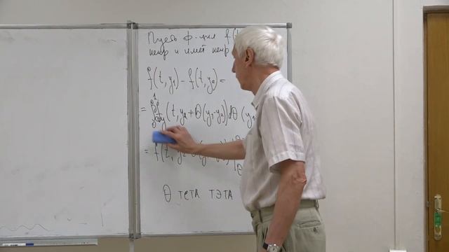 Денисов А. М. - Дифференциальные уравнения. Лекции - 15.Зависимость решения задачи Коши от параметра