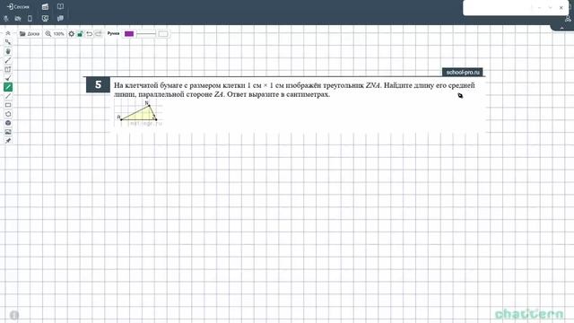 огэ-18-решётка-запас