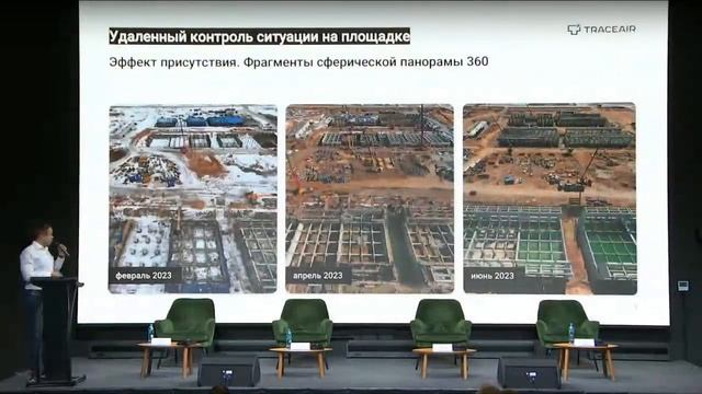 Генеральный директор ГК “Геомир” Воронков Илья о применении БАС в различных отраслях