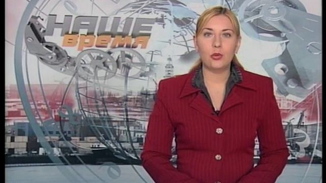 Выпуск новостей "Наше время. Астрахань", 27.05.2008