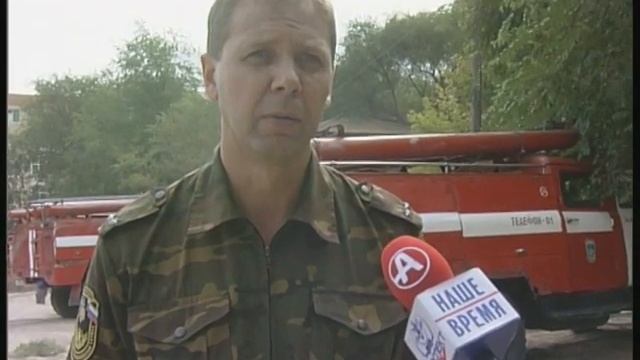 Выпуск новостей "Наше время. Астрахань", 04.09.2007