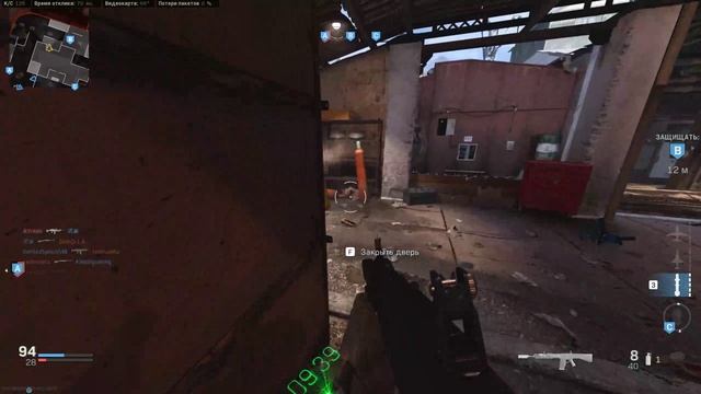 Call of Duty Modern Warfare 2019 2K RTX ON Gun Runner Превосходство Predator 02 11 2024