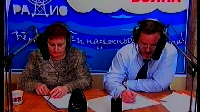 Программа Владислава Виноградова: "Право на истину: Надежда Павленко (Сбербанк)", Проспект, 02.04.02