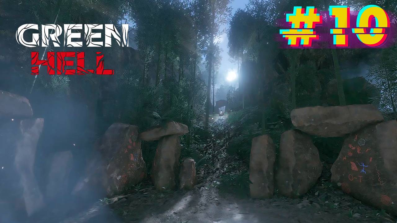 Галлюциногенный отвар. Green Hell #10