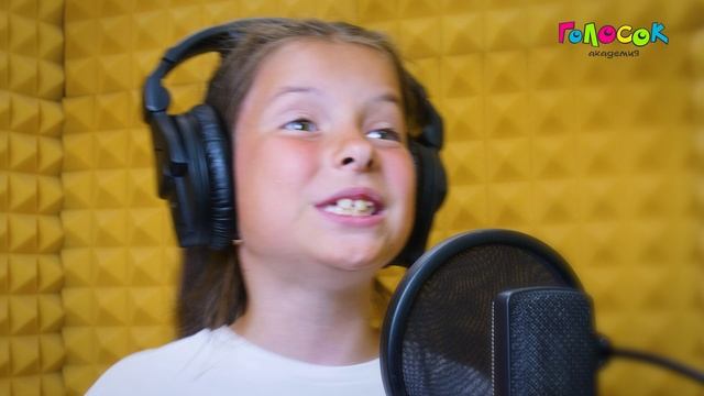 Детская песня «Радуга желаний» | Академия Голосок | Крымская Маргарита