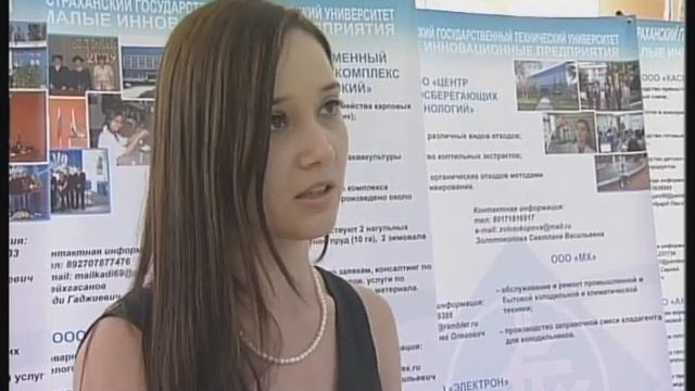 Выпуск новостей "Наше время. Астрахань", 21.06.2011