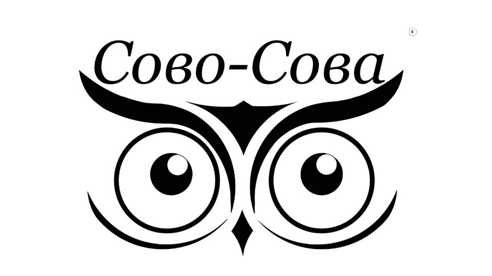 СЕЛЕСИЛ - СЕЛЕН ДЛЯ МОЛОДОСТИ