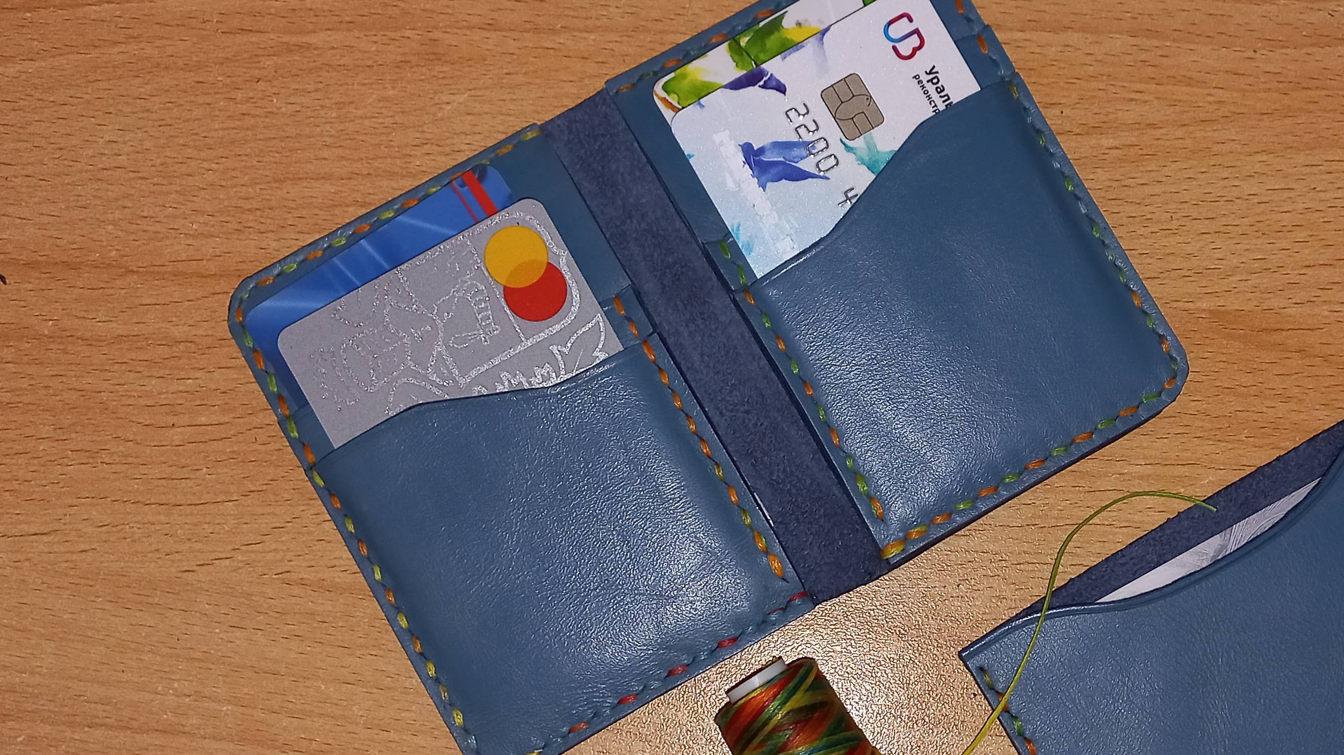 Мини бумажник Морской бриз PDF. Mini Wallet Sea Breeze PDF.