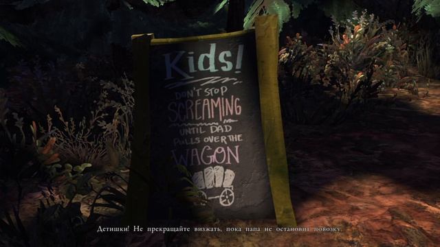 Прохождение King's Quest: The Complete Collection с русскими субтитрами без комментариев 
Часть 3