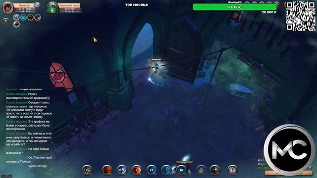 Albion Online (Европа) - 004 (Качаемся) Старт с нуля!