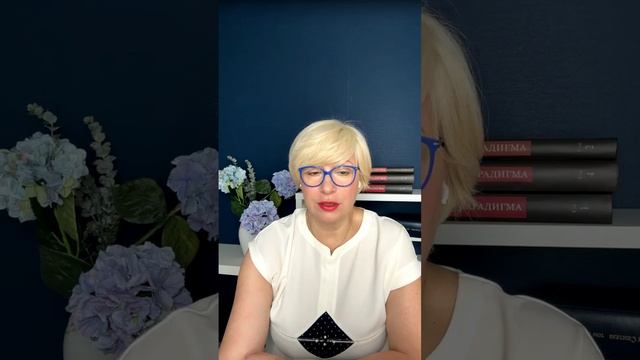 Занятие 9. 1.06.2023 г. ИВАС. Знакомство. Обучение. Как получить права для достижения желаемого.