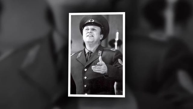 КАППСА - Тройка 60ые