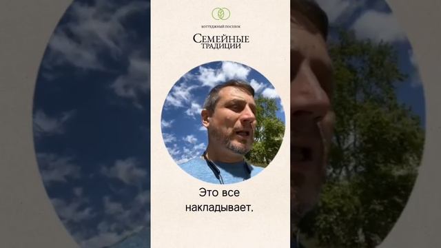 Круглогодичное проживание в поселке  #екатеринбург #строительство #дом #недвижимость