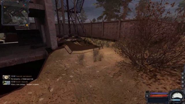 S.T.A.L.K.E.R. Clear Sky Свалка и Тёмная долина 007