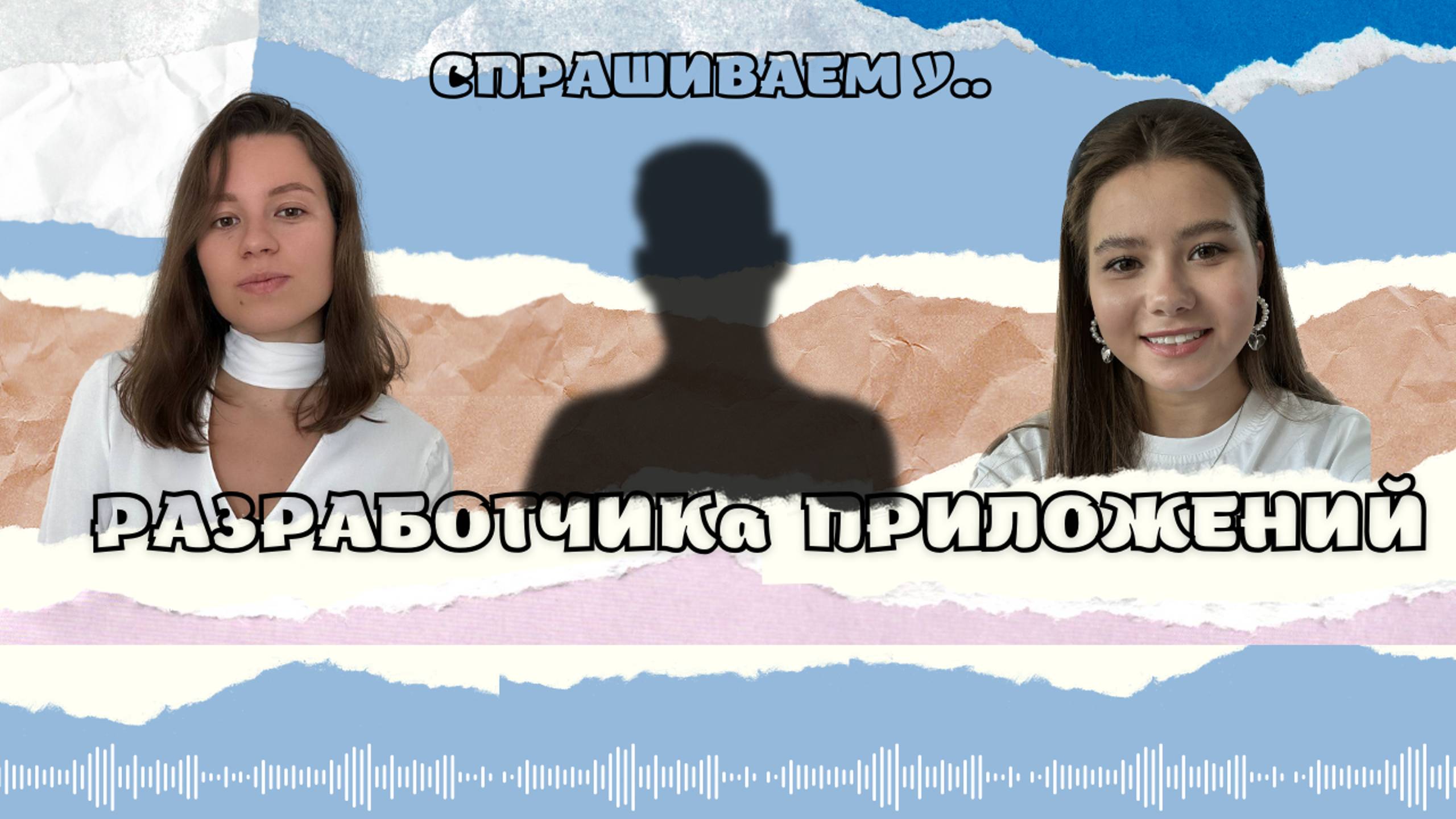 БУДНИ РАЗРАБОТЧИКА ИЗ ЯНДЕКСА | КАК НАЧАТЬ КАРЬЕРУ?