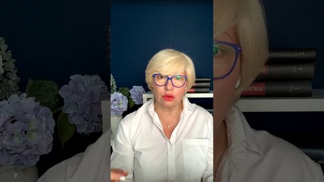 Занятие 2. 04.05.2023 г. Позиция наблюдателя Человека. Расширение внутреннего пространства.