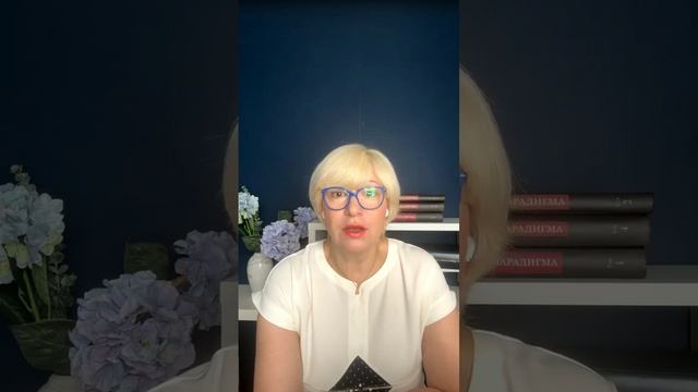 Занятие 8. 26.05.2023 г. Вхождение в права личного частного здания в Метагалактике.