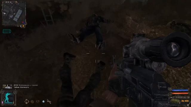 S.T.A.L.K.E.R. Shadow of Chernobyl бежим в Темную долину 007