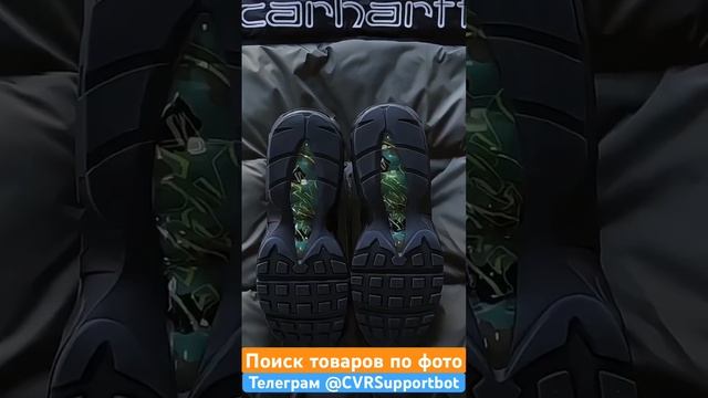 Одежда и обувь из Китая. #китай #выкуп #доставкаизкитая