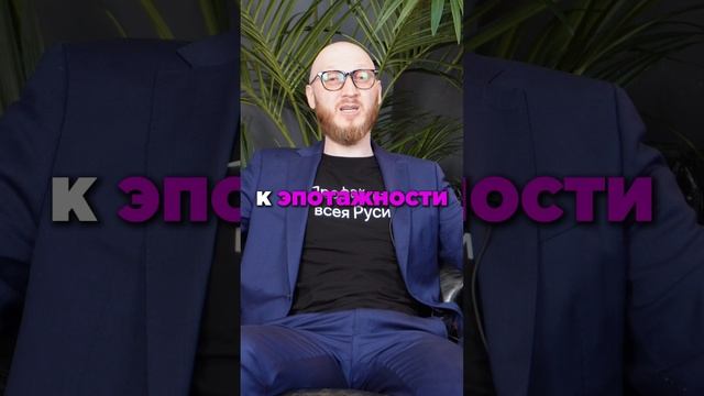 [МЕДИА КВАДРАТ] Экспертные Reels