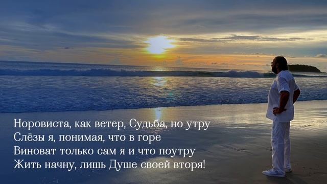 Подборки караоке песен