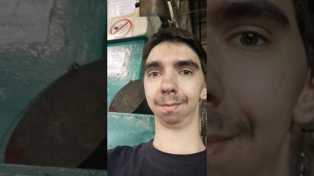 На работе, сижу отдыхаю