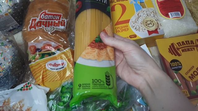 Шо опять ???-4000   закупка продуктов на следующую неделю