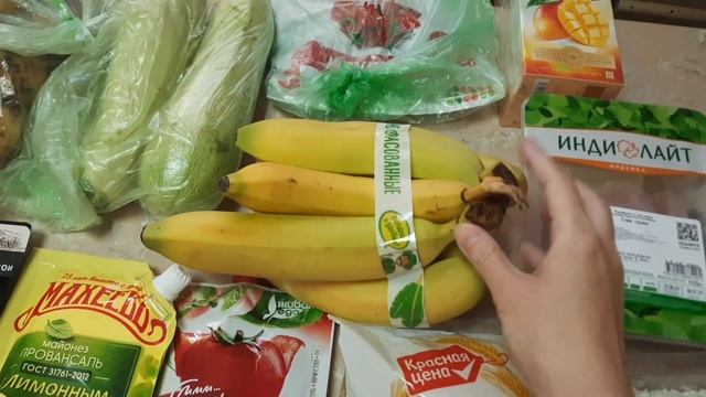 Наверное это последнее видеозакупка продуктов✅️