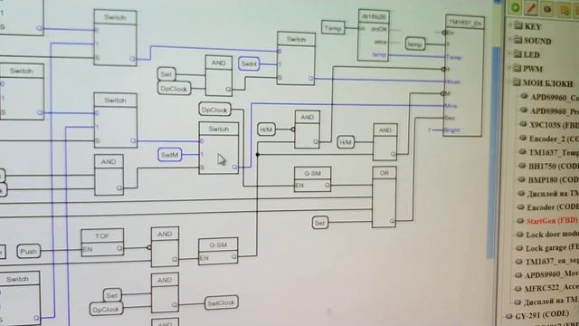 Часы на TM1637 и DS1302 с будильником.