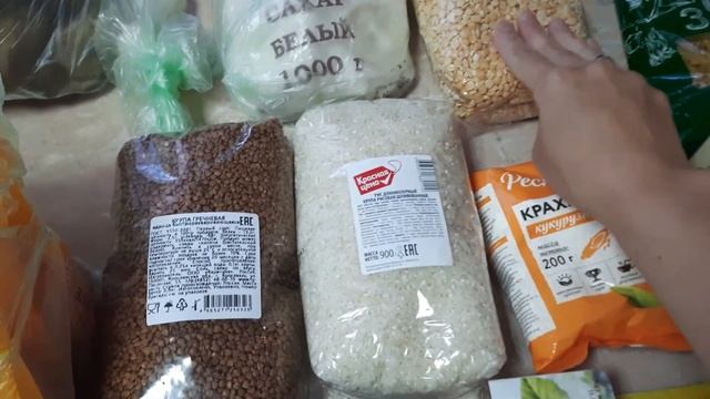 Закупка продуктов на неделю на 4000 рублей ✅️Закупка бытовой химии для дома