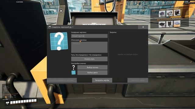 Satisfactory 1.0! Опять огромный кабан #15