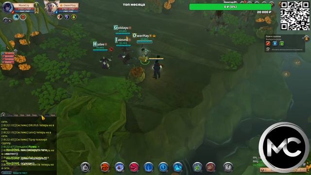 Albion Online (Европа) - 006 (Качаемся) Старт с нуля!