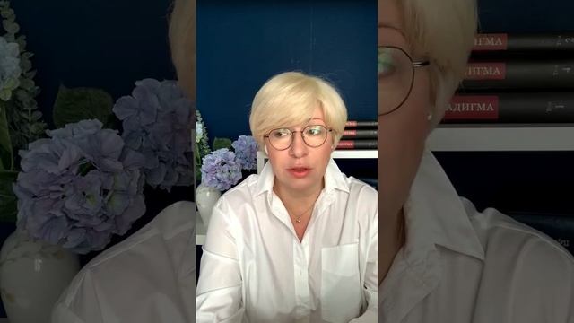 Занятие 6. 17.05.2023 г. Иерархия предыдущего тысячелетия. Экстернализация Иерархии.