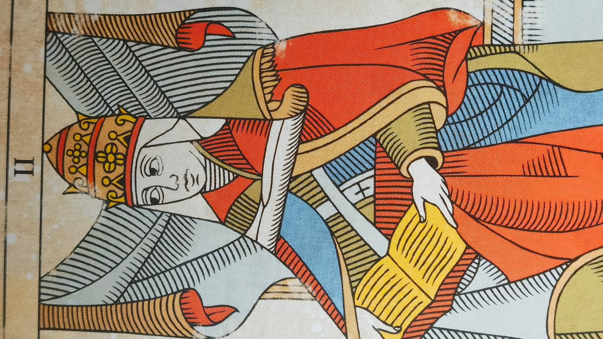 II аркан Папесса. Сочетания.