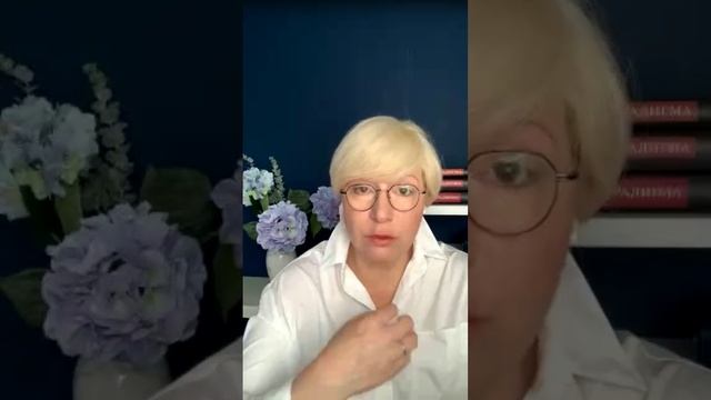 Занятие 5. 15.05.2023 г. Где скрыт потенциал жизни Человека.