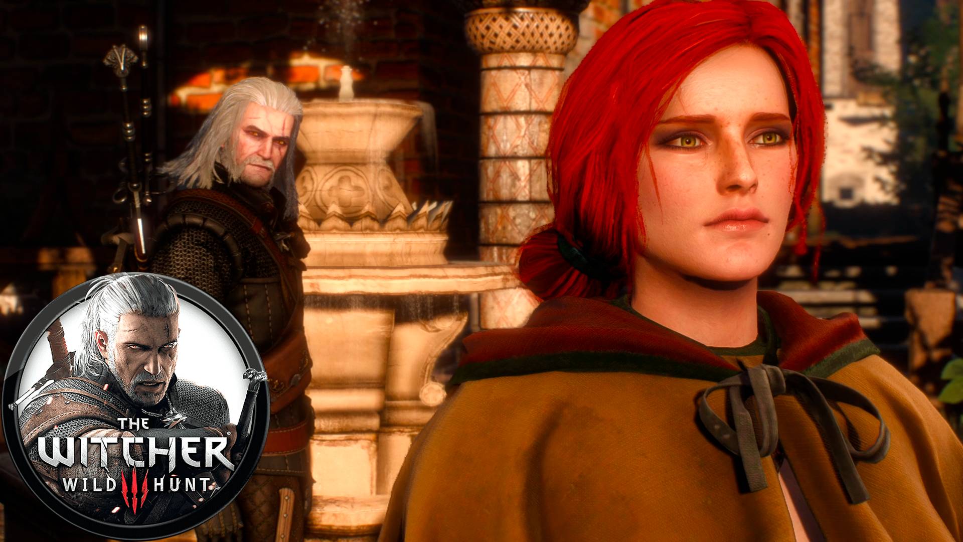 Ведьмак 3: Дикая Охота - Темней всего под фонарём