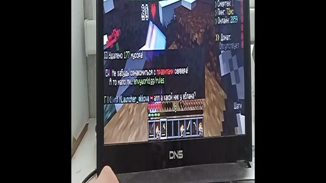 Ушёл за хлебом 🍞