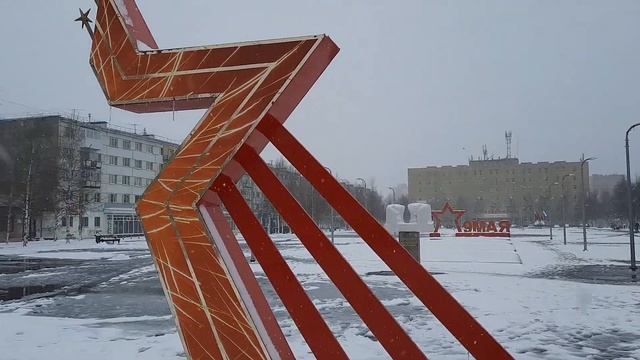 Ухта накануне Дня Победы - 2023 / Канал Ухта