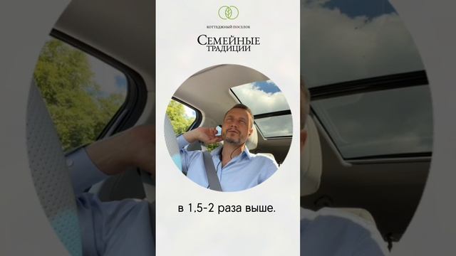 Дачное строительство и ИЖС. В чем разница?  #екатеринбург #строительство #дом #недвижимость