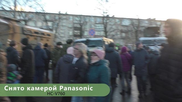 День Народного Единства у Парка Победы, Санкт-Петербург 2024.