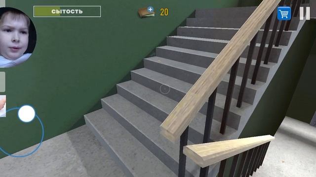 играю в разные игры 2