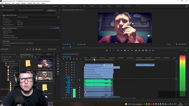 LIVE. видеомонтаж клипа для американской рок группы Beer And Flies