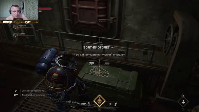 Warhammer 40,000: Space Marine 2#2