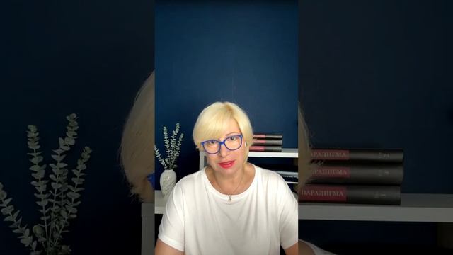 Занятие 15. 26.06.2023 г.