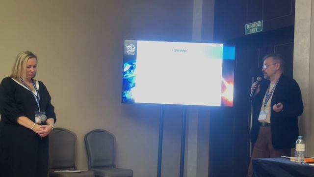 ВТОРОЙ МЕЖКОНТИНЕНТАЛЬНЫЙ ЭКСТЕРРИТОРИАЛЬНЫЙ КОНГРЕСС "ПСИХОТЕРАПИЯ БЕЗ ГРАНИЦ" В МОСКВЕ