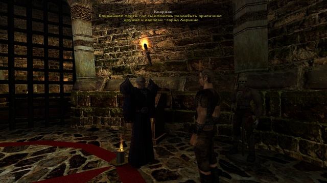 Gothic 2 / Готика 2 Прохождение 001